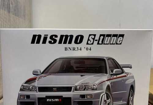 Nissan Skyline GT-R Nismo, арт. 06607