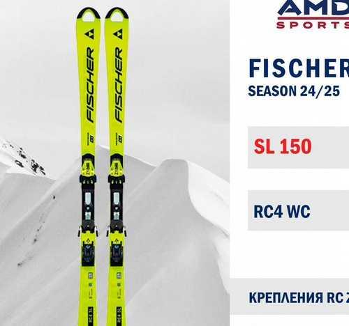 Горные лыжи Fischer RC4 WC SL 150 JR   RC4 Z9