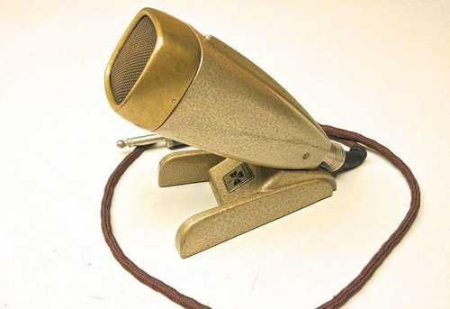 Винтажный профессиональный микрофон Grundig MD 21