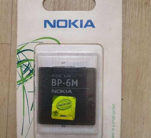 Аккумулятор Nokia BP-6M