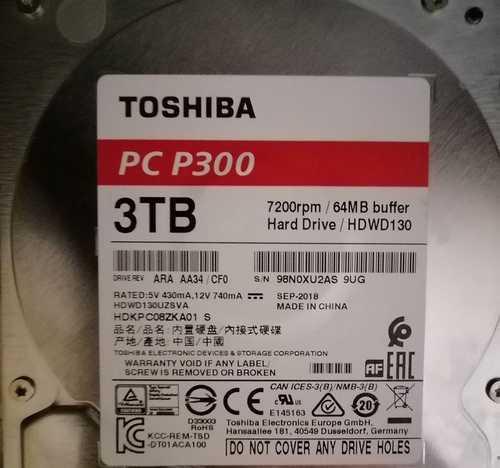 Жёсткий диск Toshiba