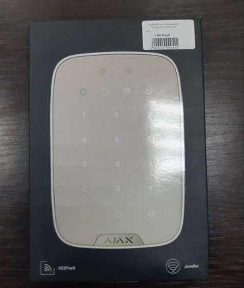 Ajax KeyPad Plus беспроводная клавиатура