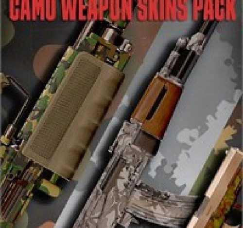 Generation zero - camo weapon skins pack