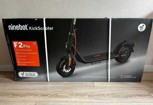 Электросамокат Ninebot KickScooter F2 Pro