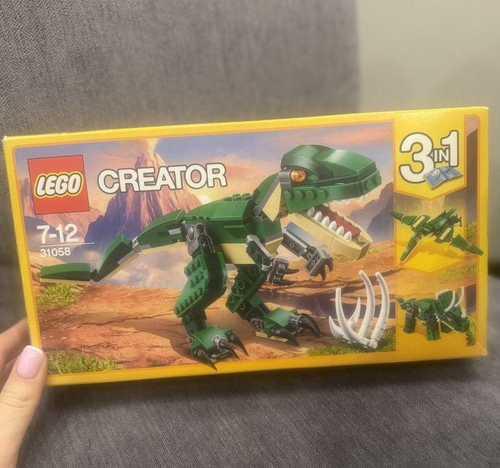 Lego creator 31058