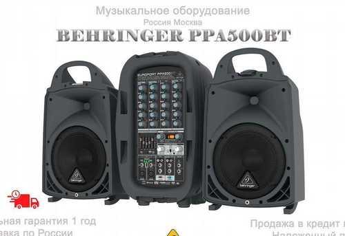 Behringer PPA500BT акустическая система Новая