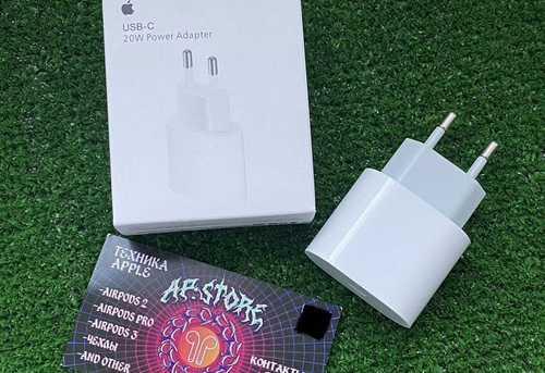 Адаптер Apple Power Adapter 20W