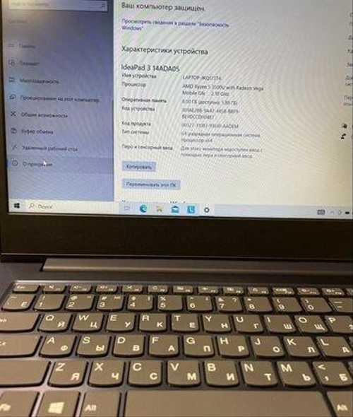 Ноутбук Lenovo IdeaPad 3 14ADA05 серый