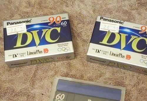 Кассеты Panasonic для Mini DV камеры