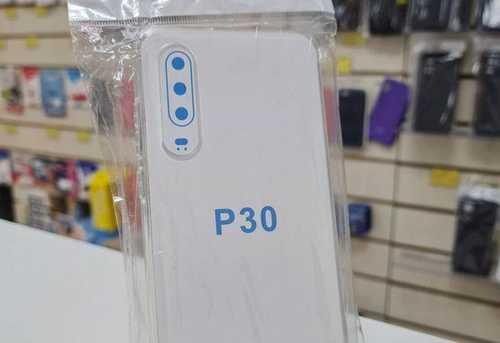 Чехол для Huawei P30 прозрачный