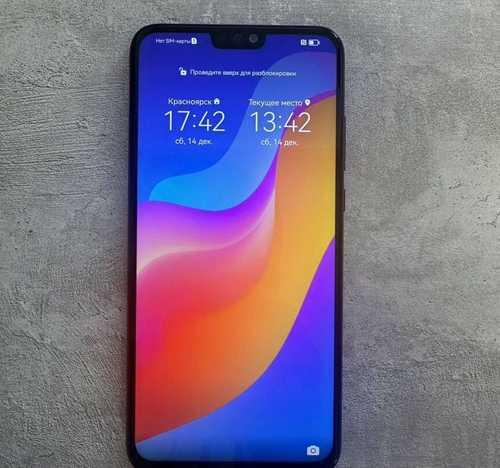 HONOR 8X, 4/128 ГБ