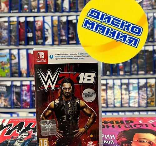 WWE 2K18 (switch)