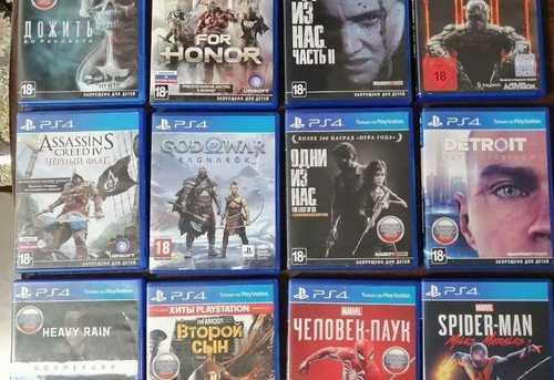 Игры Sony PS4