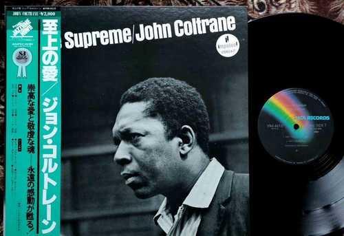 John Coltrane – A Love Supreme – Japan 1980 OBI v5
