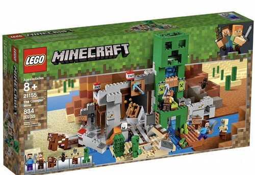 Lego minecraft 21155