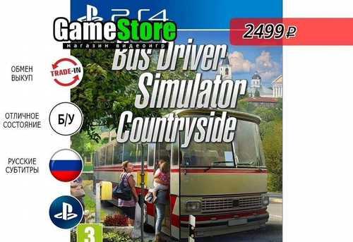 Bus Driver Simulator Countryside Русские су б/у