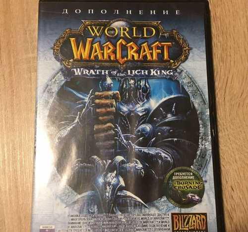 Диск Warcraft wrath of the lich king