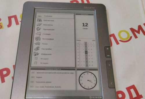 9,7" Электронная книга PocketBook 912 Pro
