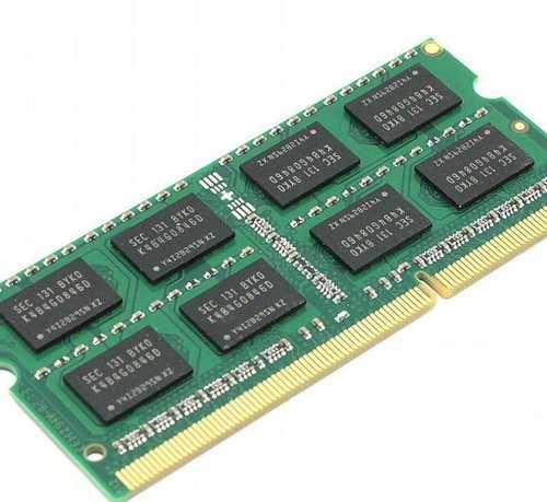 Модуль памяти sodimm Samsung DDR3L 8гб 1333мгц