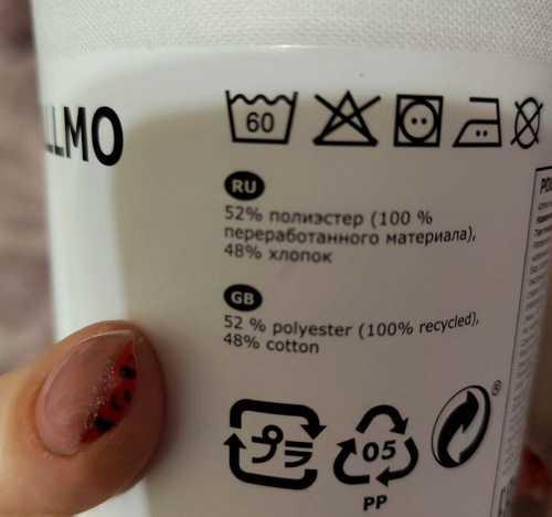 Простыня натяжная taggvallmo IKEA