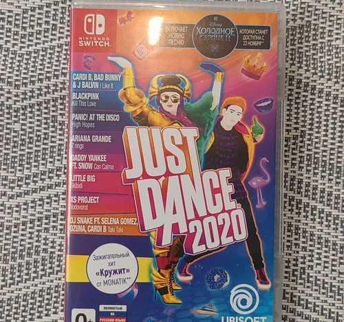 Just Dance 2020 для Nintendo Switch