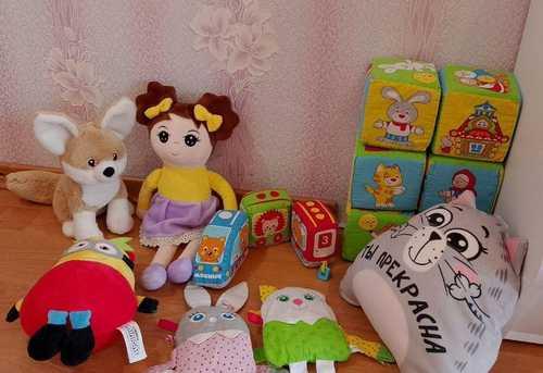 Детские игрушки пакетом