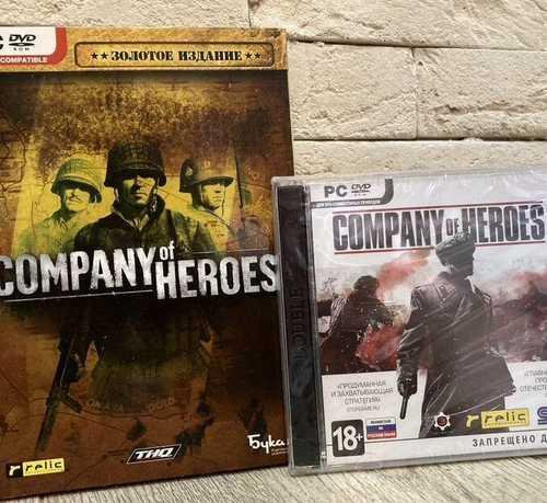 Company of heroes 1 и 2 часть (для PC, лицензия)