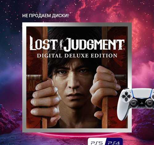 Lost Judgment Digital Deluxe Edition PS4 and PS5