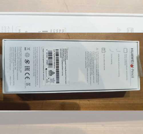 Стилус Huawei m pencil (CD52)