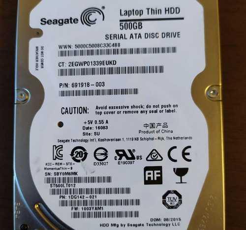 Жёсткий диск Seagate HDD 500 гб