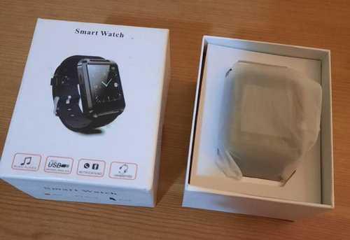 Абсолютно новые умные часы smart watch U8