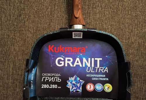 Сковорода - гриль Kukmara 28 см сгкгг280а (новая)