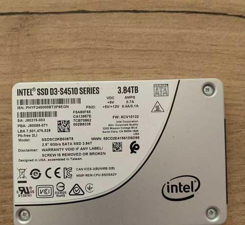 Серверный SSD Intel 3.84 Tb