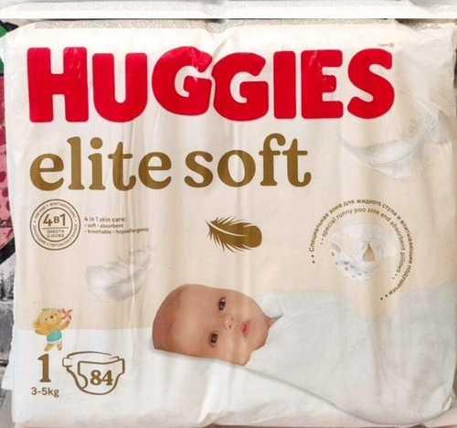 Подгузники haggies elite soft 2