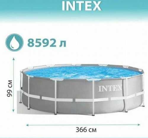 Каркасный бассейн Intex 366х99 см