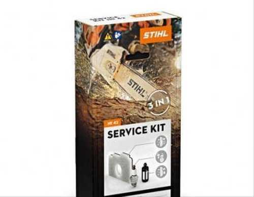 Набор stihl сервисный для stihl MS 170,180