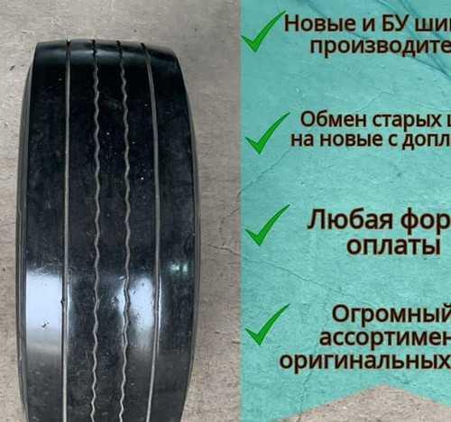 Шины Continental 385/65 R 22.5