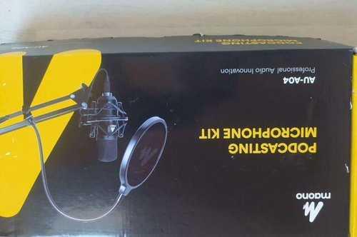 Студийный микрофон Maono AU-A04 kit