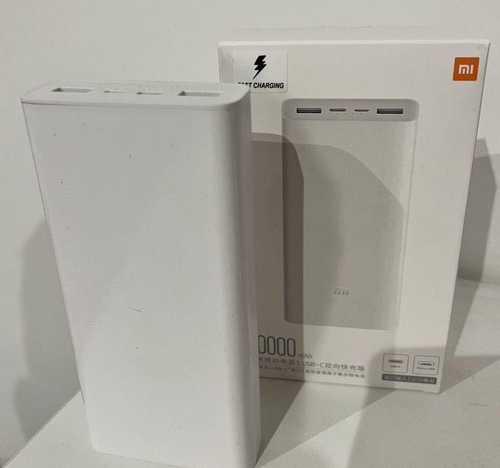 Powerbank Xiaomi 20000