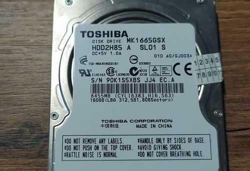 Жесткий диск 2.5 160 гб Toshiba