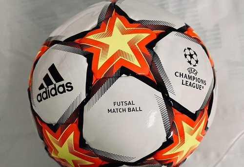 Проф. мяч для футзала Adidas OMB новый, оригинал