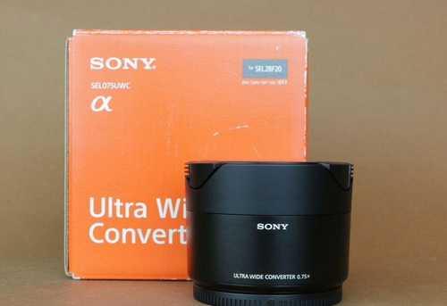 Sony Ultra Wide Converter 0,75x (For sony FE 28/2)