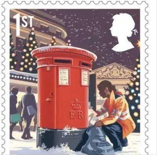 Английская марка Royal Mail