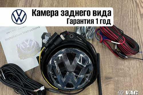 Камера заднего вида volkswagen