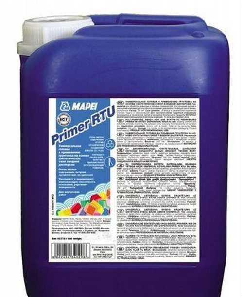 Mapei Primer RTU грунтовка универсальная