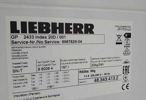 Морозильная камера Liebherr GP 2433