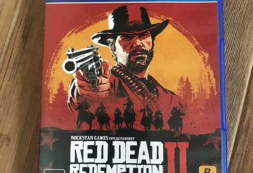 Rdr 2 ps4