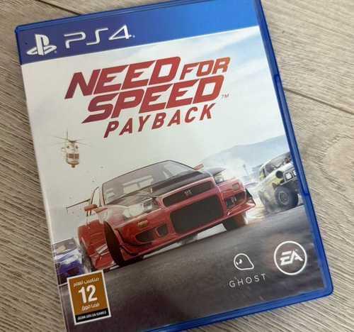 Игра для playstation ps4. Need for speed payback