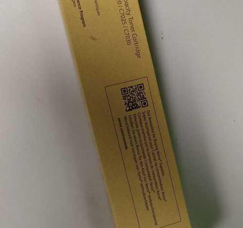 Тонер-картридж Xerox 106R03746 Yellow
