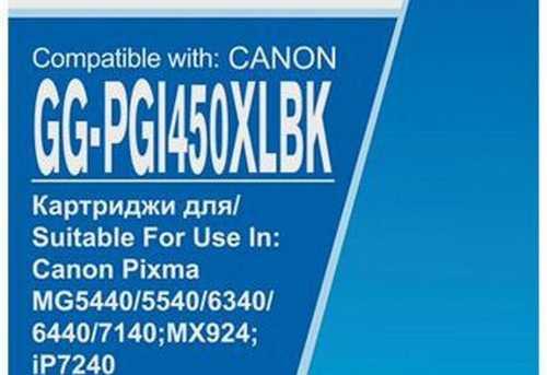 Картридж G&G GG-PGI450xlbk, черный / GG-PGI450xlbk
